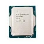 BX8071512600K Intel Retail Boxed Processor