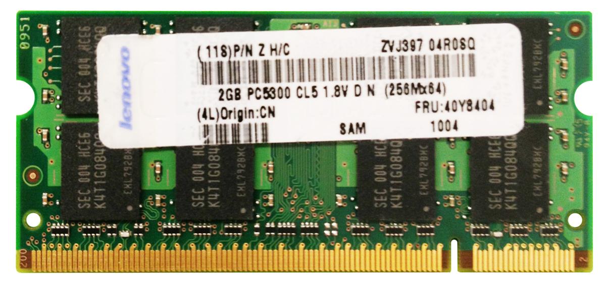 40Y8404 IBM 2GB SoDimm PC5300 Memory