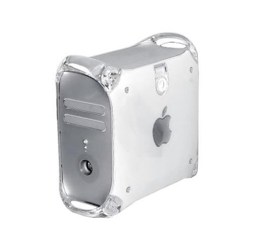 Apple Macintosh Server G4 400MHz AGP Graphics (M7609LL/A)