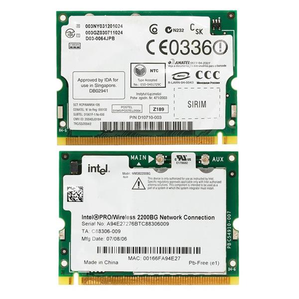 2200BG Intel Network Interface Adapter