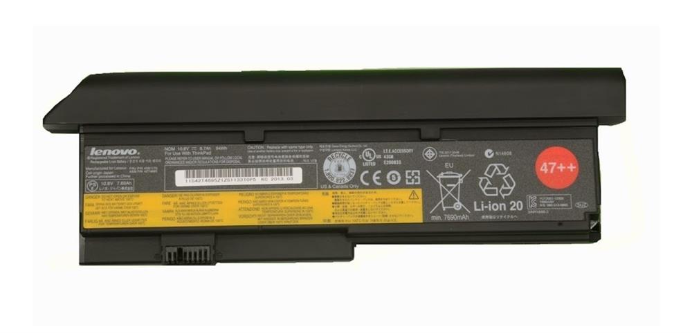 42T4695 IBM Battery and Backup