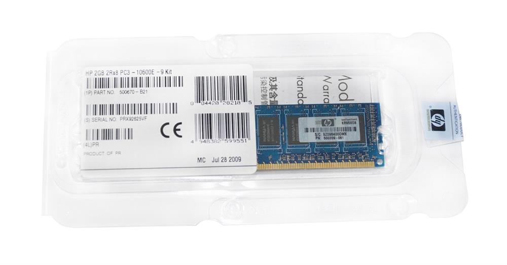 500670-B21 HP 2GB DDR3 PC10600 Memory