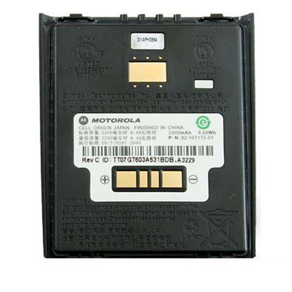 82-107172-01 Motorola Battery and Backup