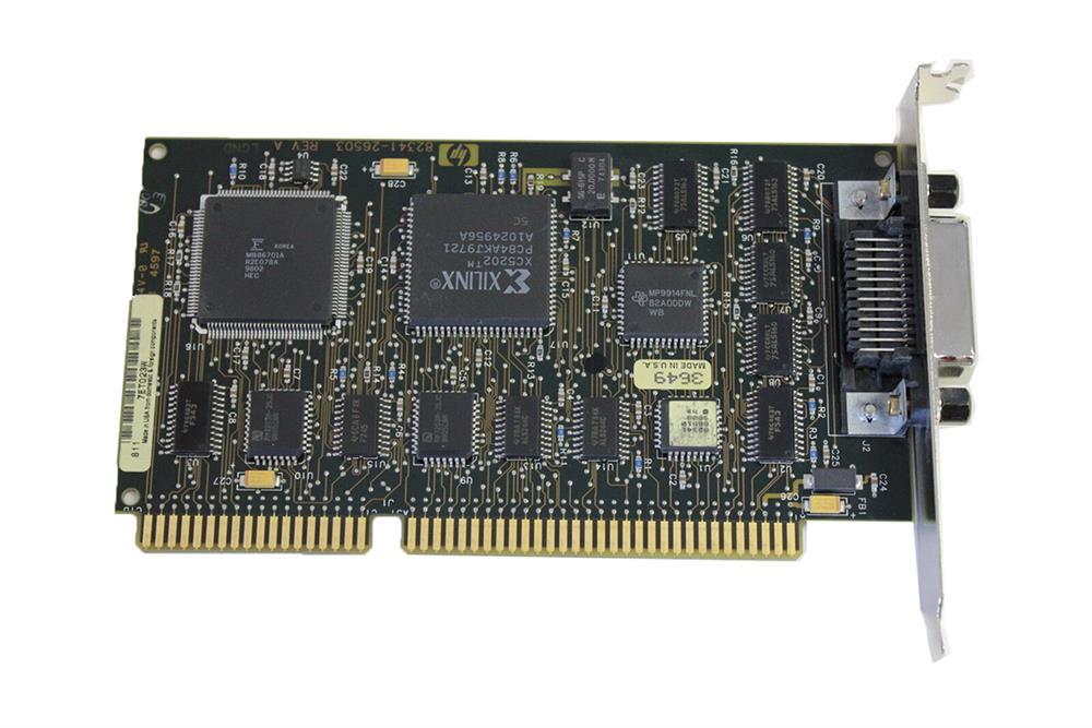 E2071C HP Network Accessory