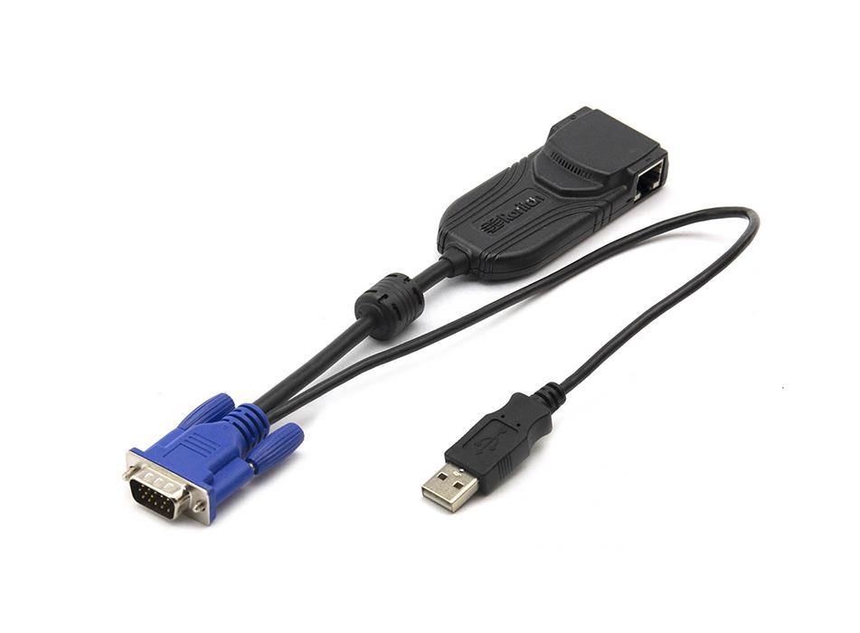MZCIM-USB-20PAC Raritan Data and Power Cable