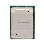 Platinum 8571N Intel Unboxed and OEM Processor