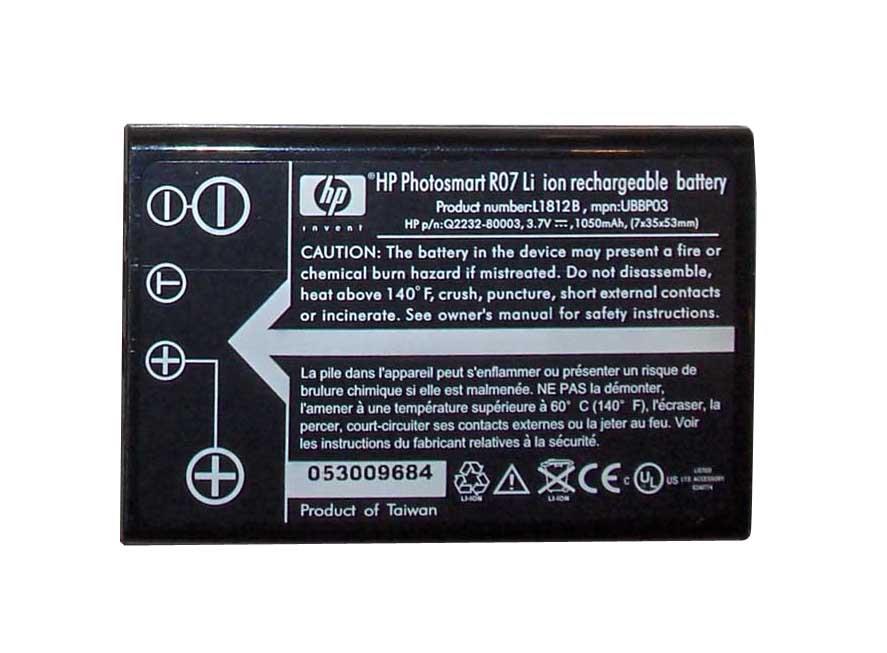 Q2232-80003 HP Battery and Backup