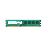 SH5721G823APHDCME1 Smart Modular Server Memory