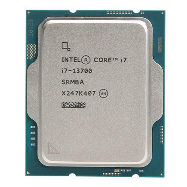 SRMBA Intel Unboxed and OEM Processor