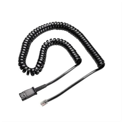 HSCORD7FT-66 Alcatel Lucent Data and Power Cable
