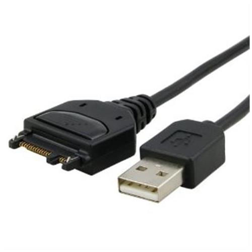 CBA-U07-S09EAR Motorola Data and Power Cable
